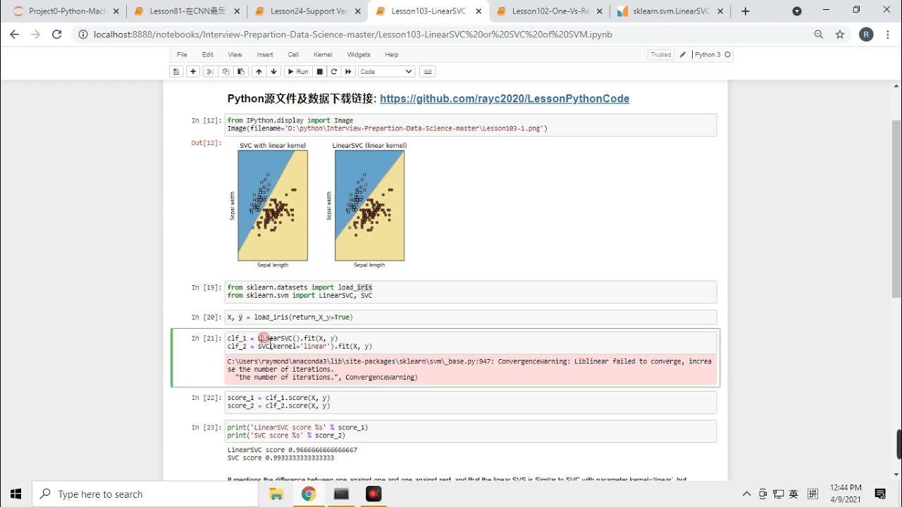 Python学习103讲 LinearSVC or SVC of SVM - YouTube