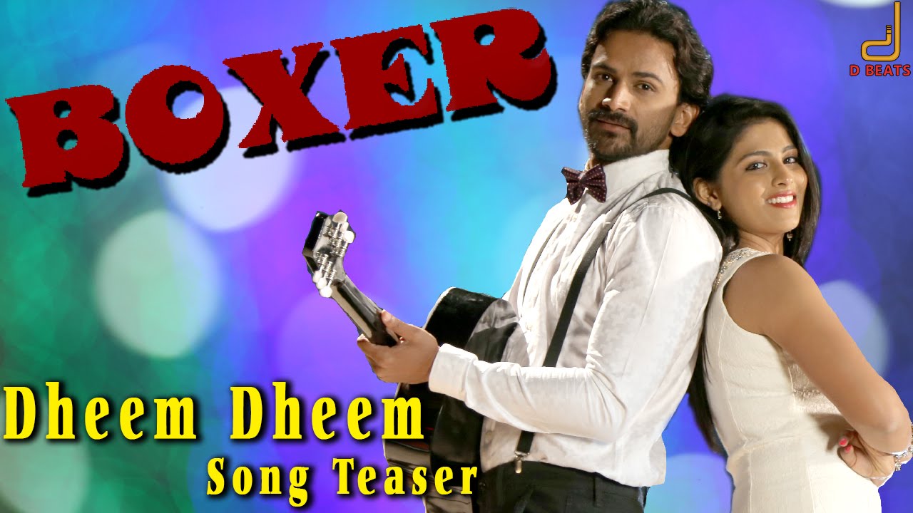 Boxer - Dheem Dheem Song Teaser | Dhananjaya K A, Kruthika | V ...