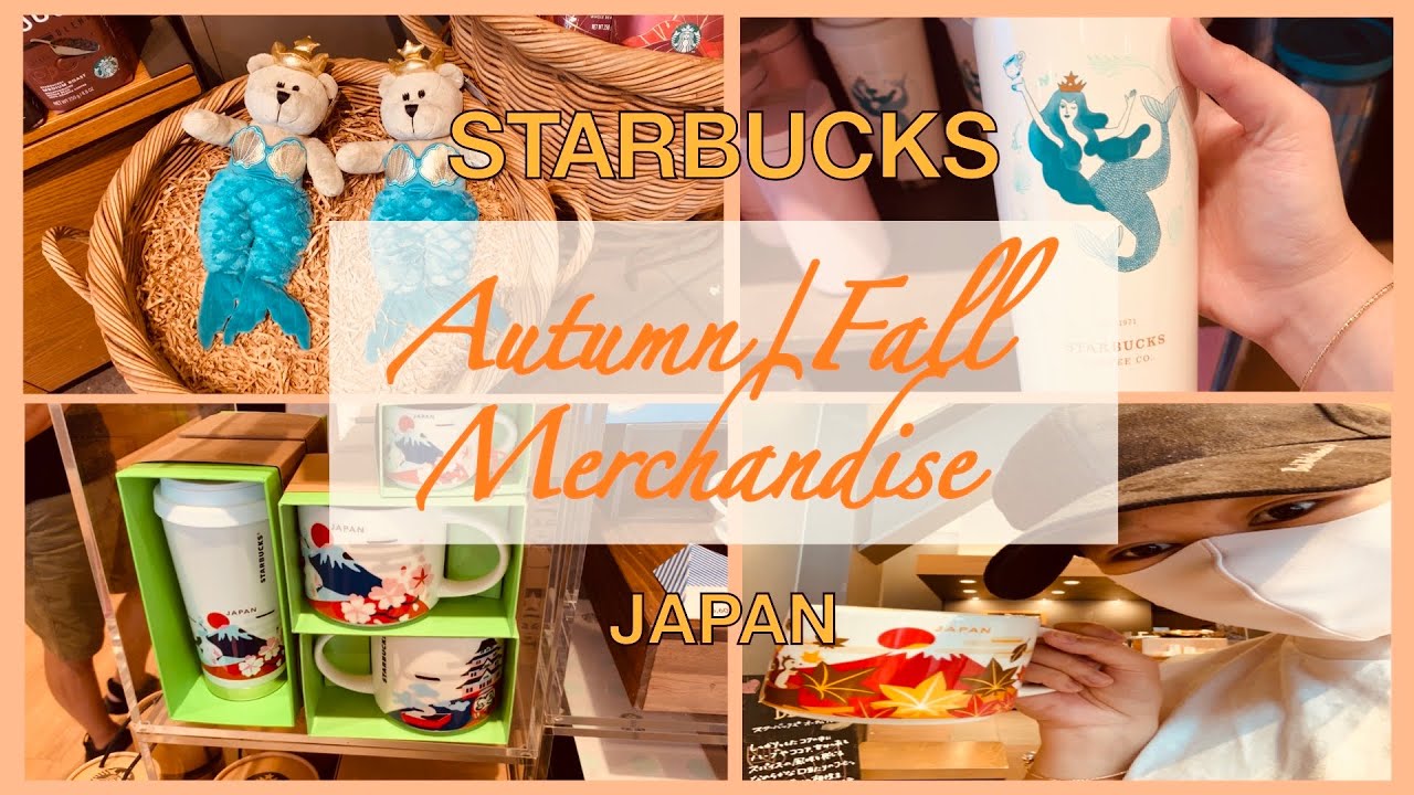 STARBUCKS | Autumn/Fall Merchandise | September | Japan | - YouTube