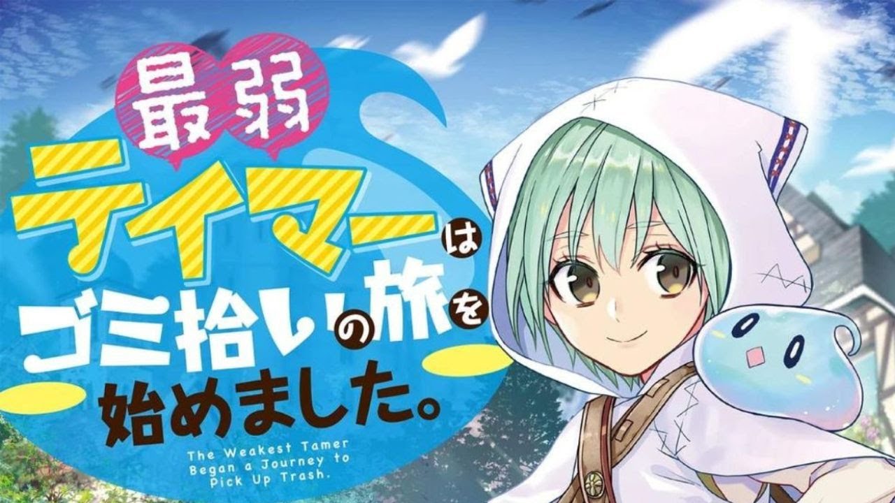 weakest tamer found a f-rank slime which is actually a ss-rank in ...