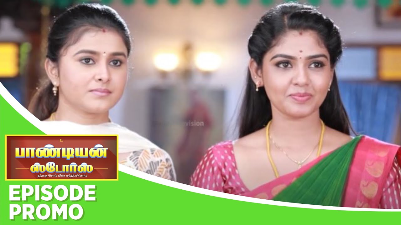 Pandian Stores 2 | Episode Promo 1 | 06th July 2024 - YouTube