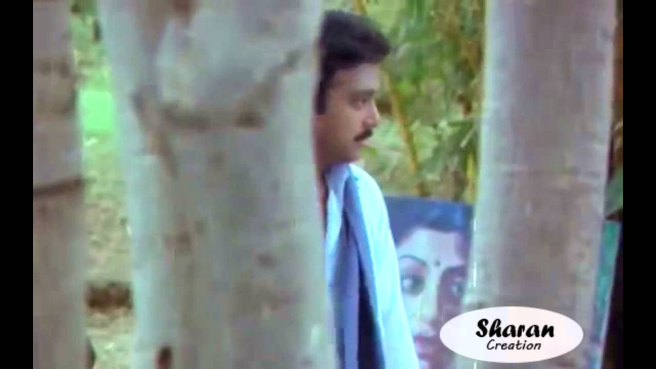 Penmai Enbathu - Kadhal Geetham - YouTube