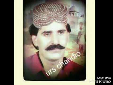 URS CHANDIO OLD VOL 29---(8)