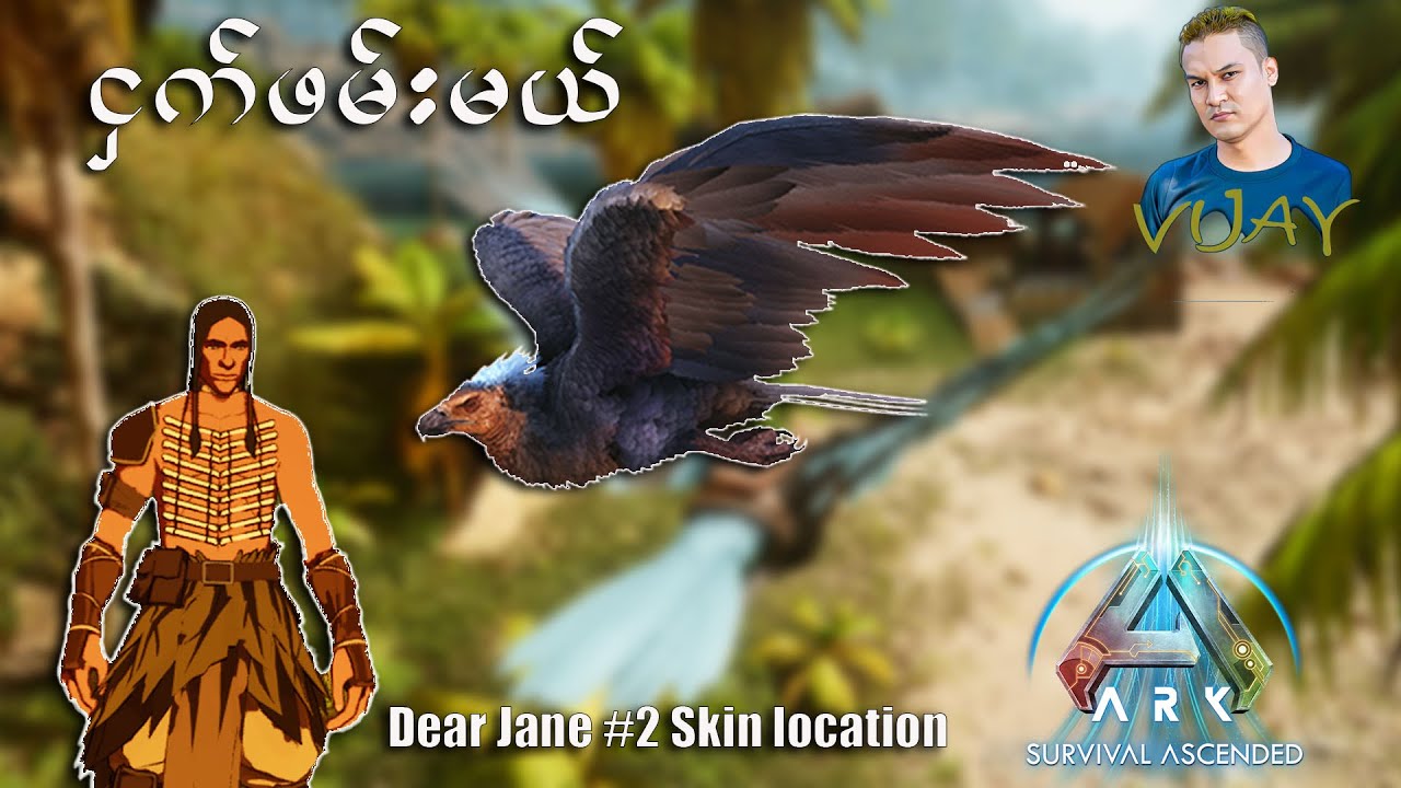 ARK Survival Dear Jane #2 Skin location and EP.6 - YouTube