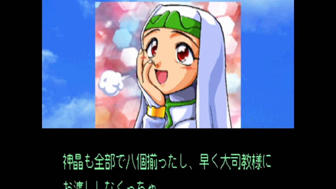 Reverthion (PS) Final Boss (Normal,No Damage,Fast Kill) - YouTube