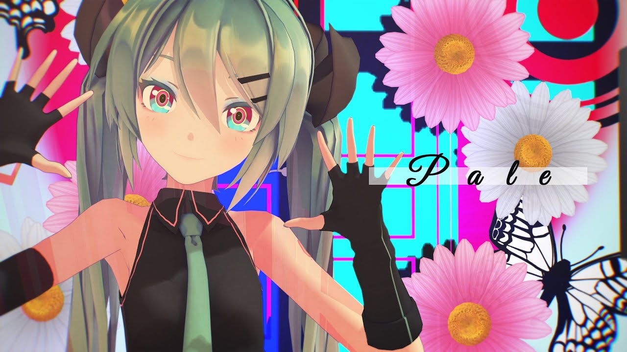 【MMD】Pale【Sour式初音ミク】 - YouTube