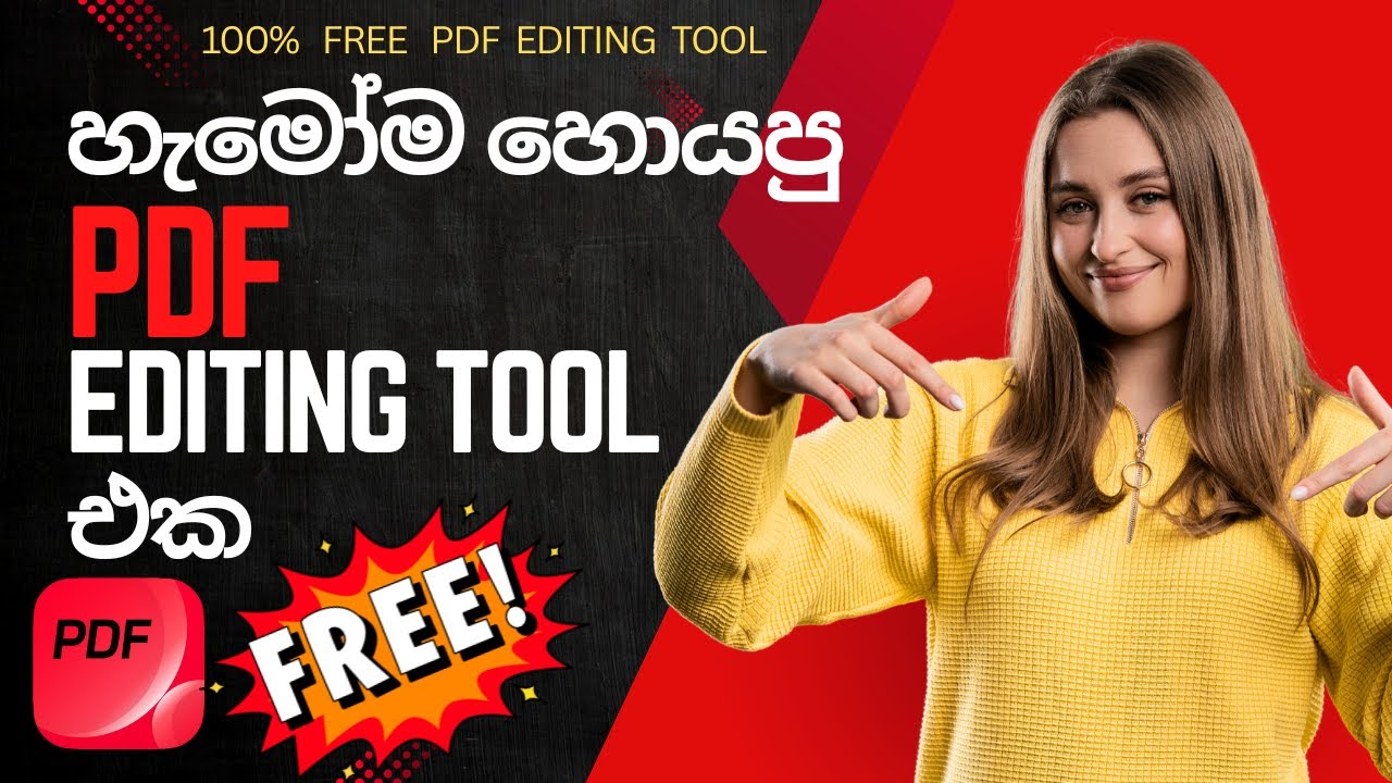 Free PDF Editor | Edit PDF Files Easily (No Watermark) - YouTube