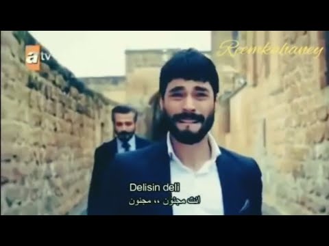 Öldürür sevdan. حب مميت . ميران وريان