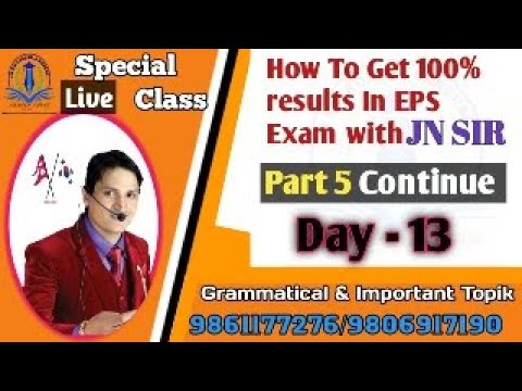 How To Get 100% Results in EPS Exam@Jnsir135 - YouTube