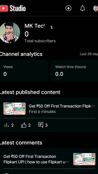 3 subscriber complete thanks 🙏👍 | Please Support Me Please 🥺 | #MKtech @MKTech - YouTube