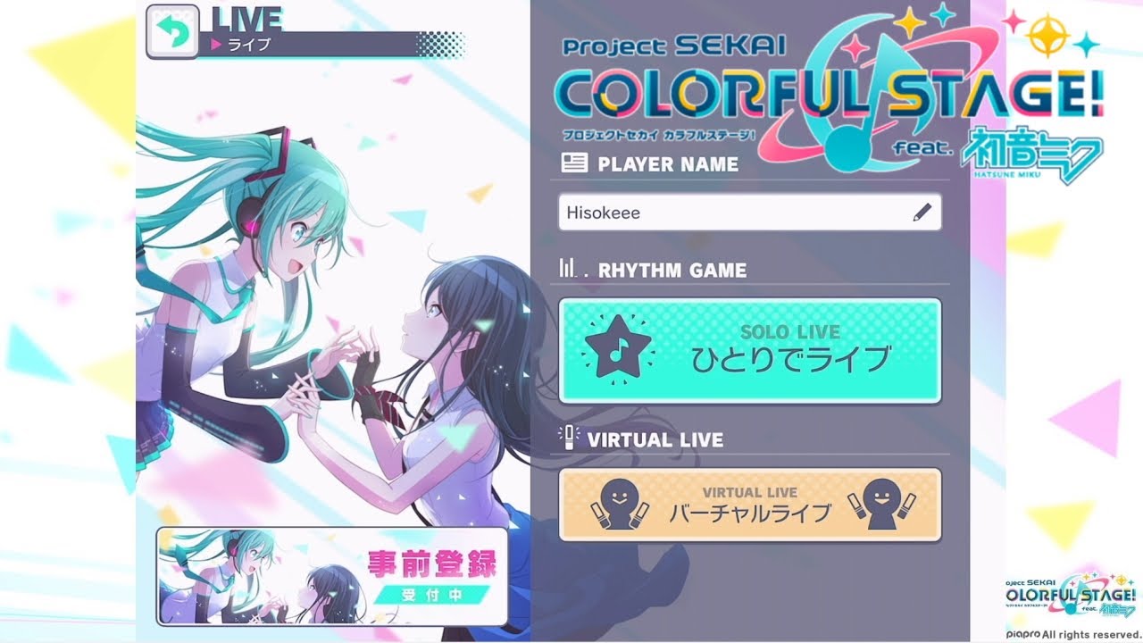 First look at Project Sekai featuring Hatsune Miku - YouTube