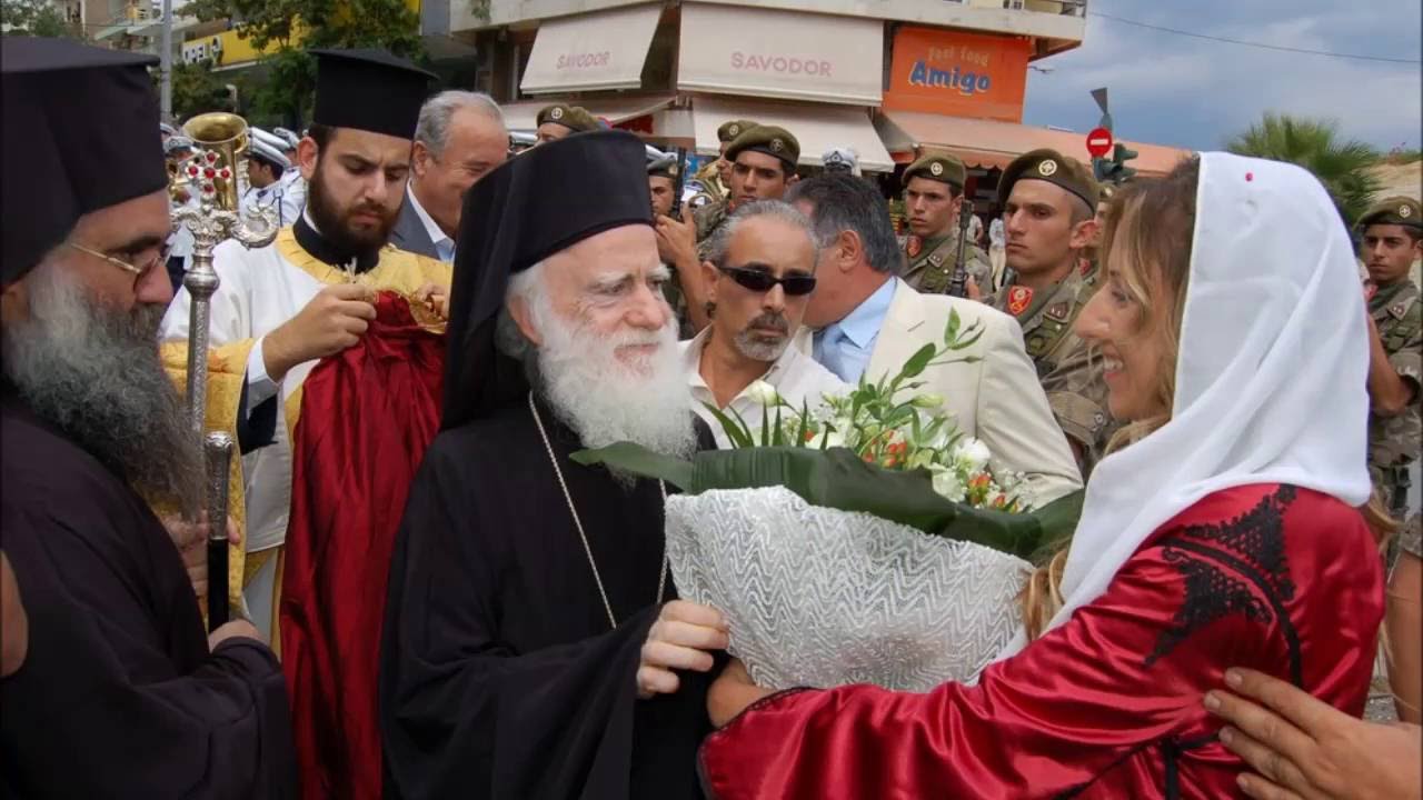 Η Υποδοχή του νέου Αρχιεπισκόπου Κρήτης Ειρηναίος 24 9 2006 - YouTube
