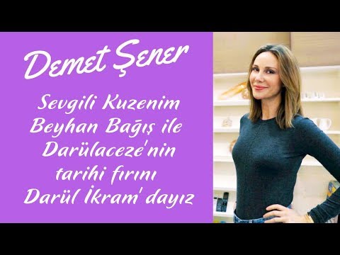 Sevgili Kuzenim Beyhan Bağış ile  Darülaceze’nin tarihi fırını  Darül İkram’dayız