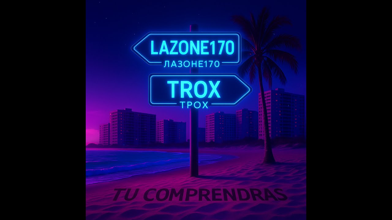 Lazone170 - Tu comprendras (Feat. Trox) - YouTube