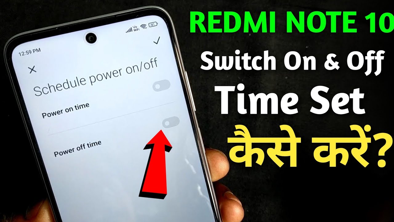 Redmi Note 10 - Schedule Power On Off | Redmi Note 10 Switch on off ...