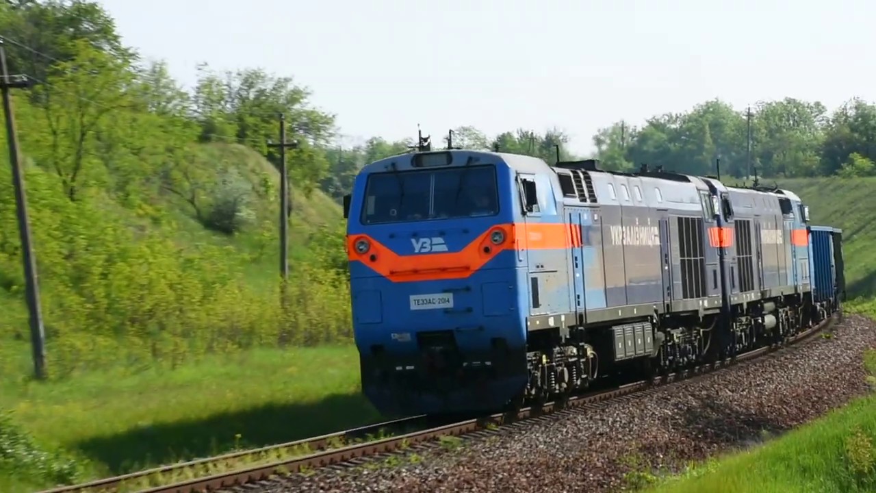 Из Днепра в Николаев: TE33AC-2014 и TE33AC-2006 с грузовым поездом на ...