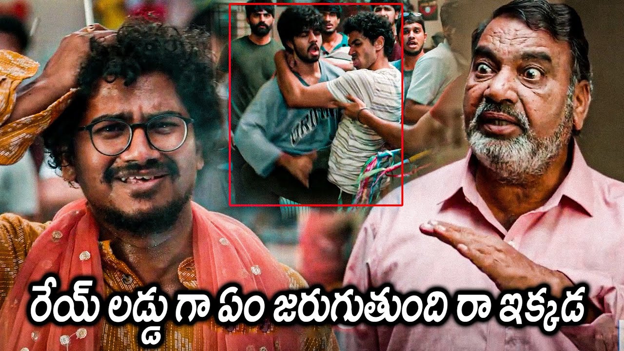 Muralidhar Goud And Vishnu Oi Hilarious Comedy Scene || Mad Telugu ...