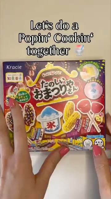 Let’s do a Popin‘ Cookin‘ together #popincookin #sweets - YouTube