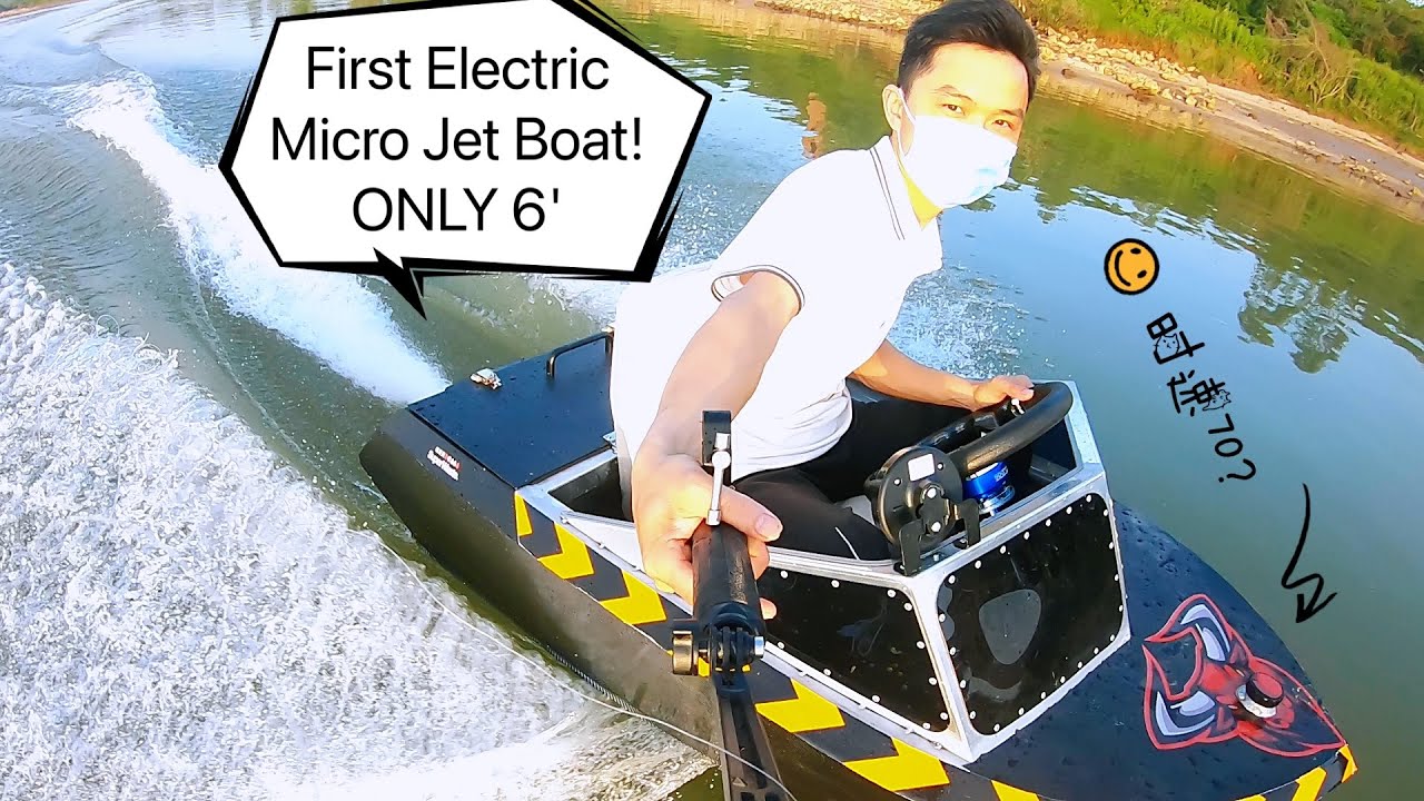 First Electric Micro Jet Boat! ONLY 6'好玩又實用的迷你噴射艇 - YouTube