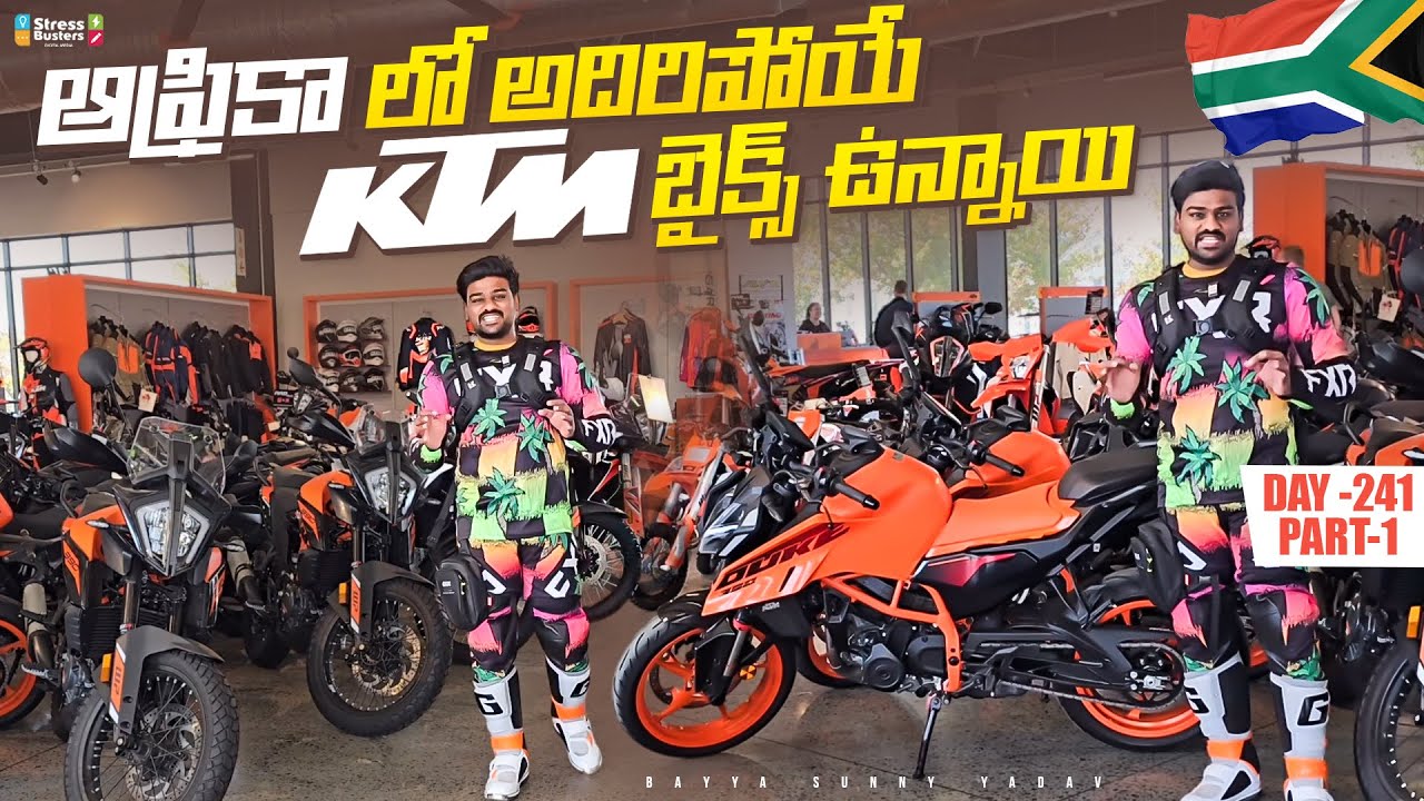 KTM Bike showroom In Africa | WORLD RIDE DAY 241 | Bayya Sunny Yadav ...