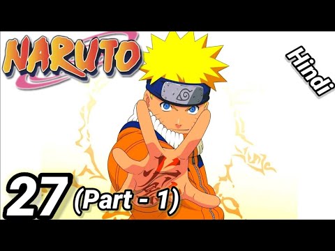 Naruto episode 27 part -1 - YouTube