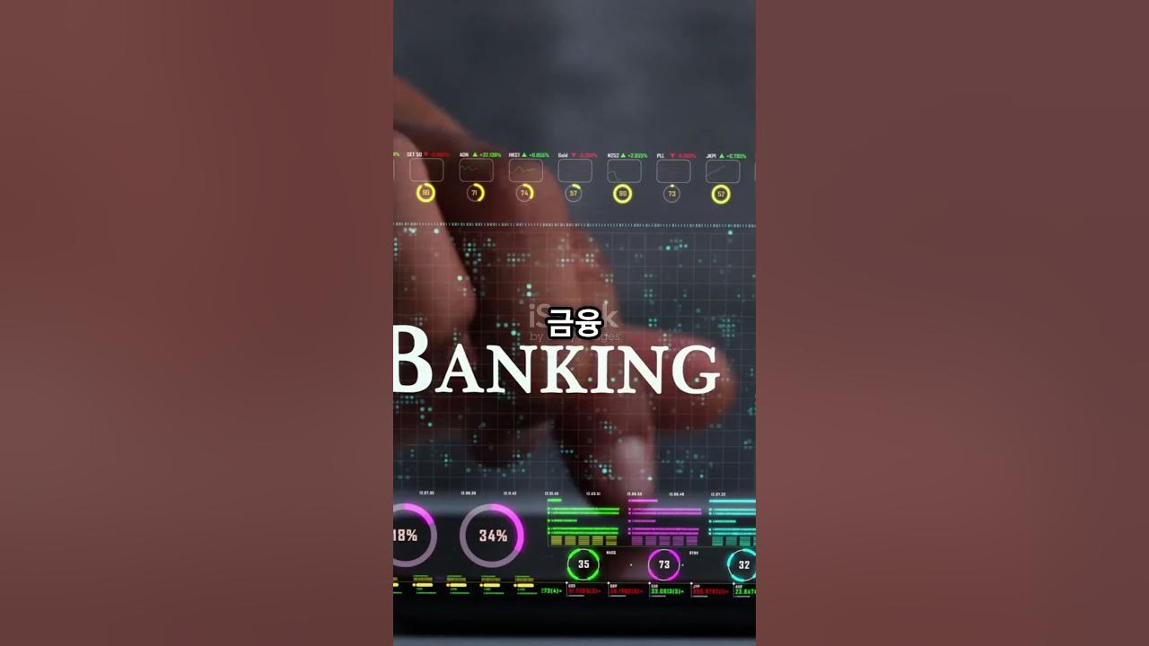 양종희 KB금융 회장이 바르셀로나로 간 까닭은?… MWC 직접 찾아 '금융혁신' 모색 - YouTube