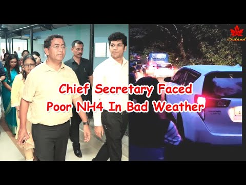 Chief Secretary Ji Ka Gaadi Ka Kafila Paani Bahaav Ke Karan Convoy Me ...