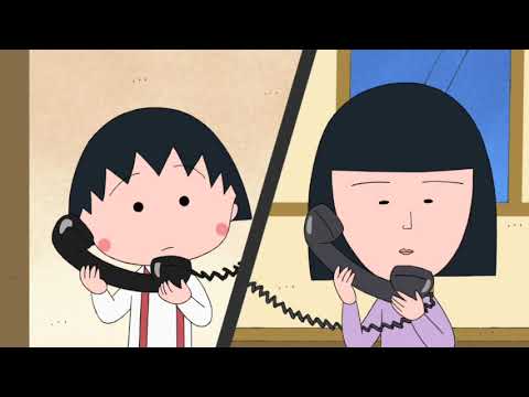 CHIBI MARUKO-CHAN #1172