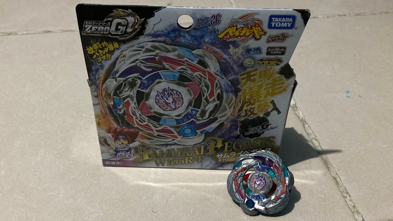 Samurai Pegasis W105R2F | UNBOXING - YouTube