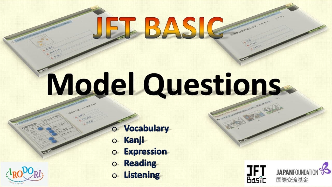 JFT BASIC | MODEL QUECTIONS | JFT SAMPLE TEST | JFT PAST PEPPERS ...