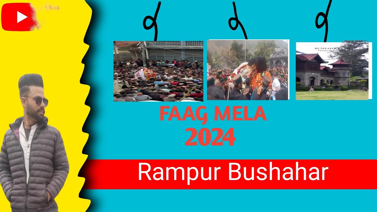 FAAG MELA RAMPUR BUSHAHAR 2024 - YouTube