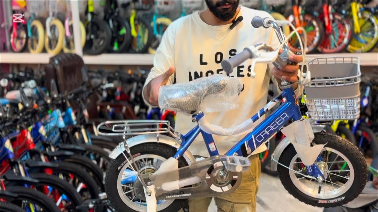 cycle carbon fiber low price 😱 - YouTube