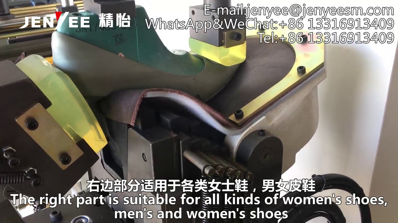 universal shoe bottom pressing machine - YouTube