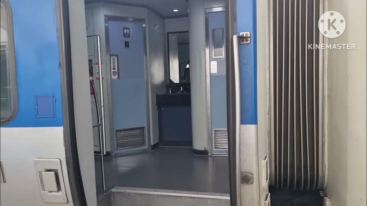 김태훈 1차 컨텐츠 (대전역 KTX KTX산천 무궁화호 SRT 촬영) - YouTube