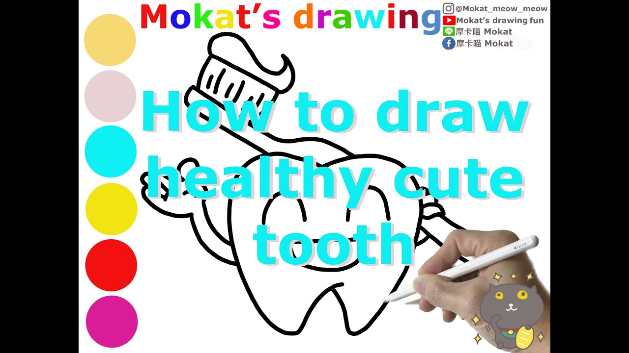 How to draw healthy cute tooth easy step by step for kids - YouTube