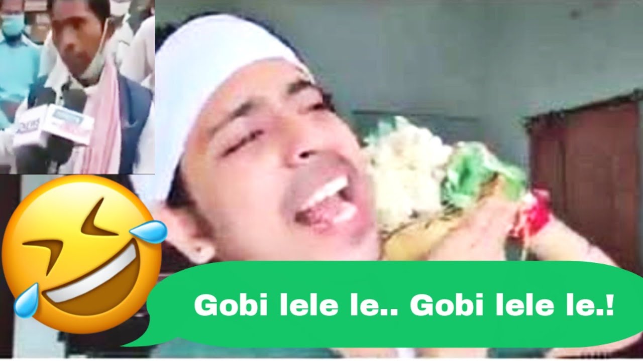 Gobi lele gobi lele Trending memes| Me during viva| Viral Video | memes ...
