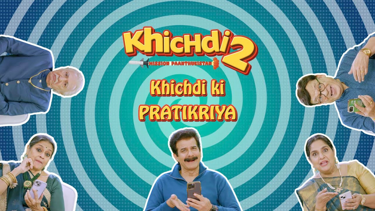 Khichdi 2 Ki Pratikriya | Supriya, JD, Rajeev, Anang, Vandana, Kirti ...
