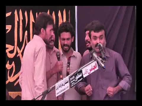 New Qasida 2018 Abu Zar Sacha Hey  Zakir Qazi Waseem Abbas