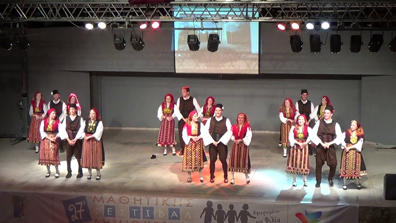 ΑΝΑΤ. ΡΩΜΥΛΙΑ ( ΧΟΡΟΣ: " ΚΑΛΛΙΝΙΤΙΚΟΣ " ). TRADITIONAL GREEK ...