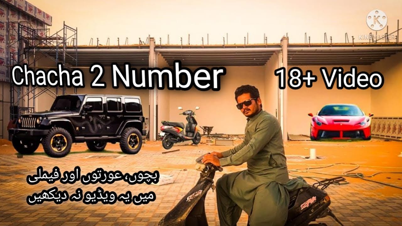 Petrol price funny video | chacha 2 number|Funmaker Bro#funnyvideo #comedy #funny #panjabi # ...