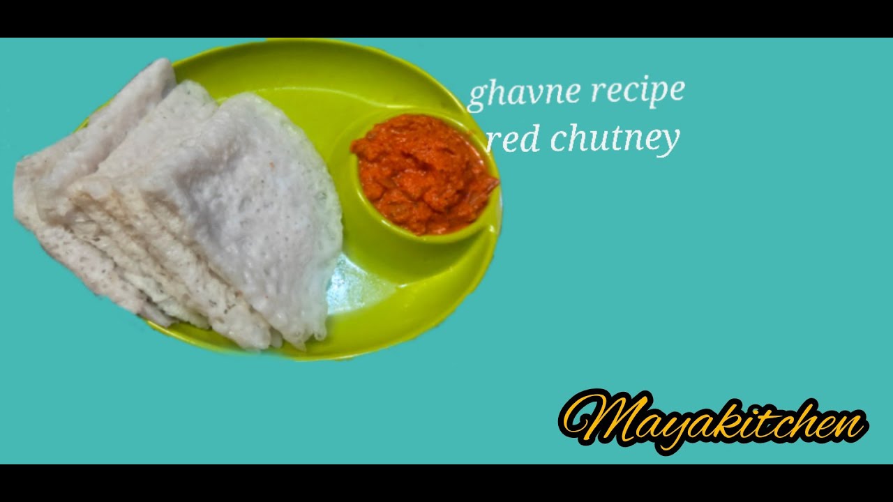 Authentic konkani ghavne recipe / neer dosa/ Ghavne - YouTube