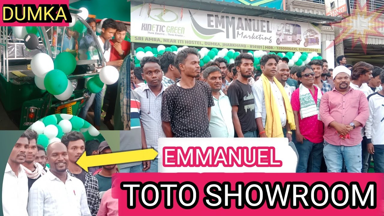 EMMANUEL TOTO 🛺🛺🛺 SHOWROOM UDGHATAN VIDEO 2023//#dumka ...
