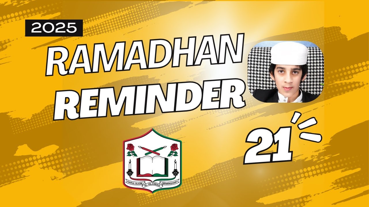Ramadhan Reminder 21 - YouTube