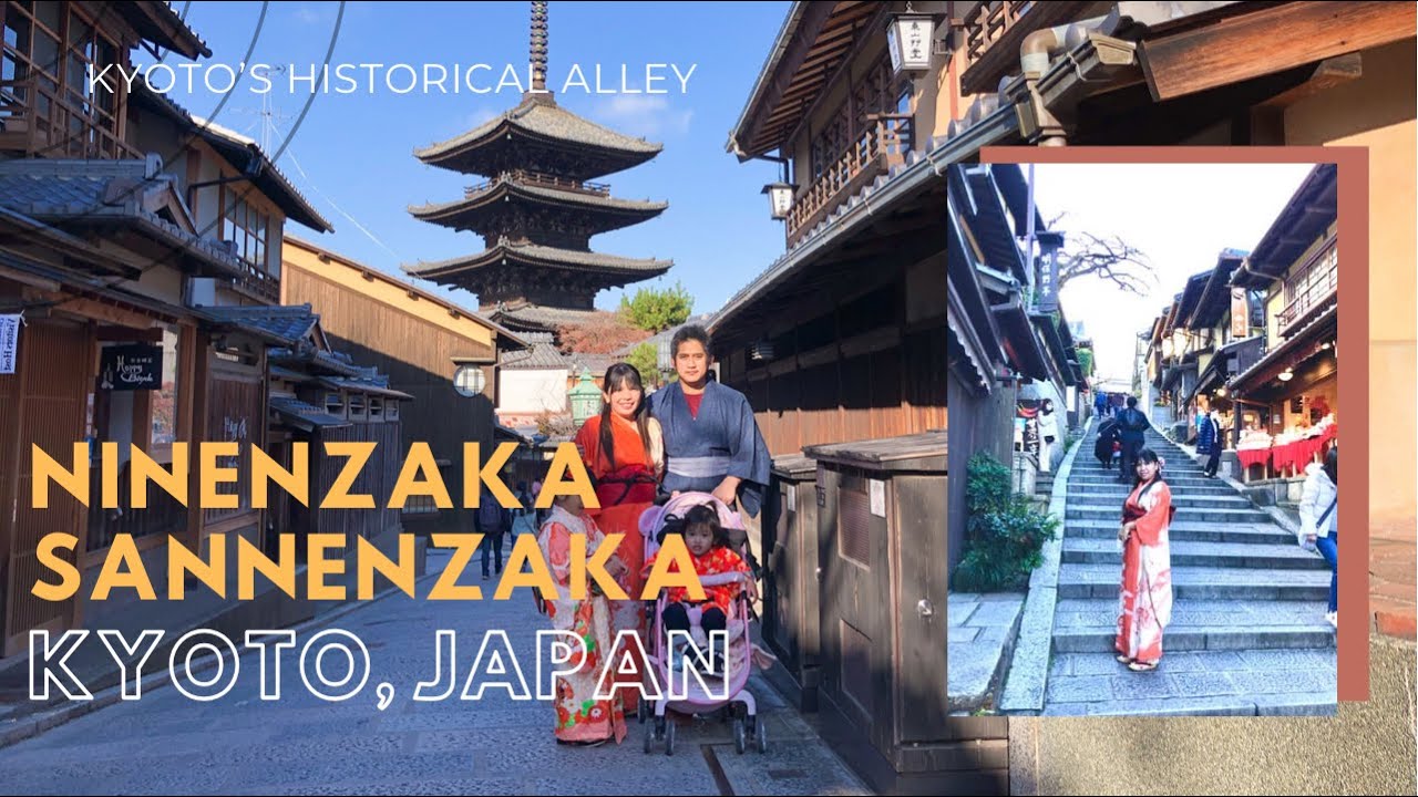 Ninenzaka-Sannenzaka Preserved Districts | Kyoto, Japan - YouTube