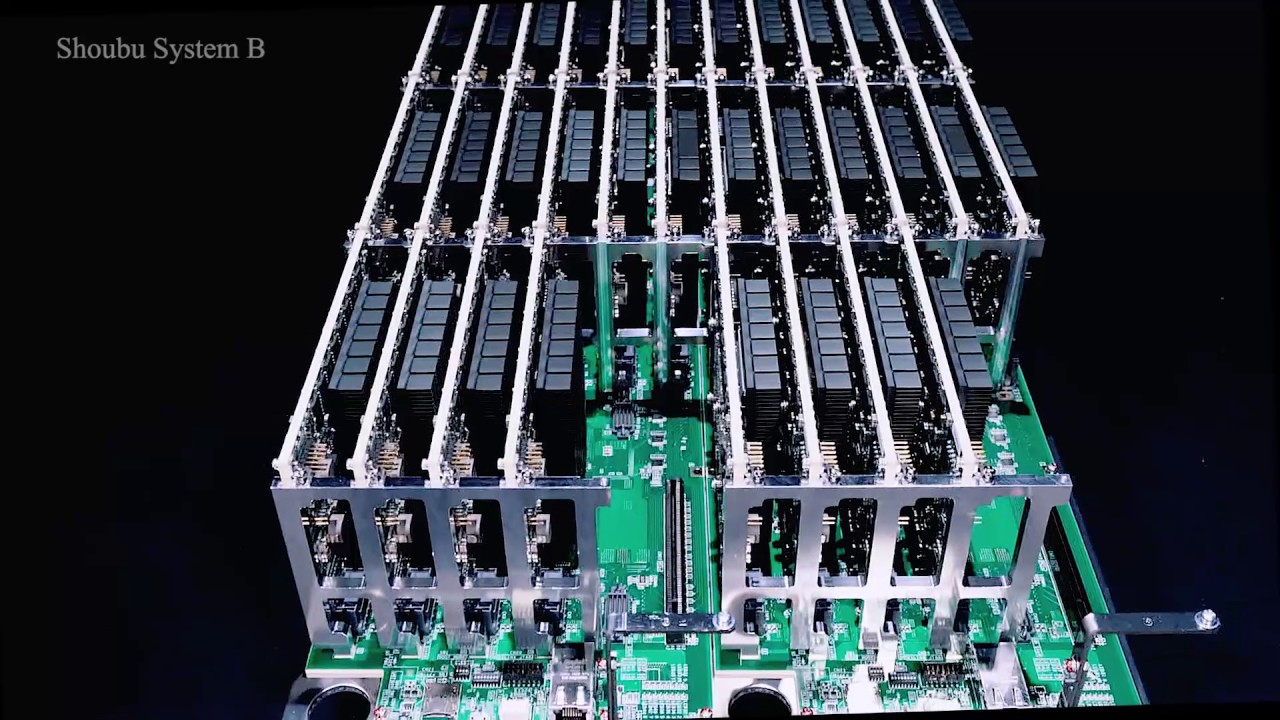 ExaScaler and PEZY Computing Unveil the First Super Computer - YouTube