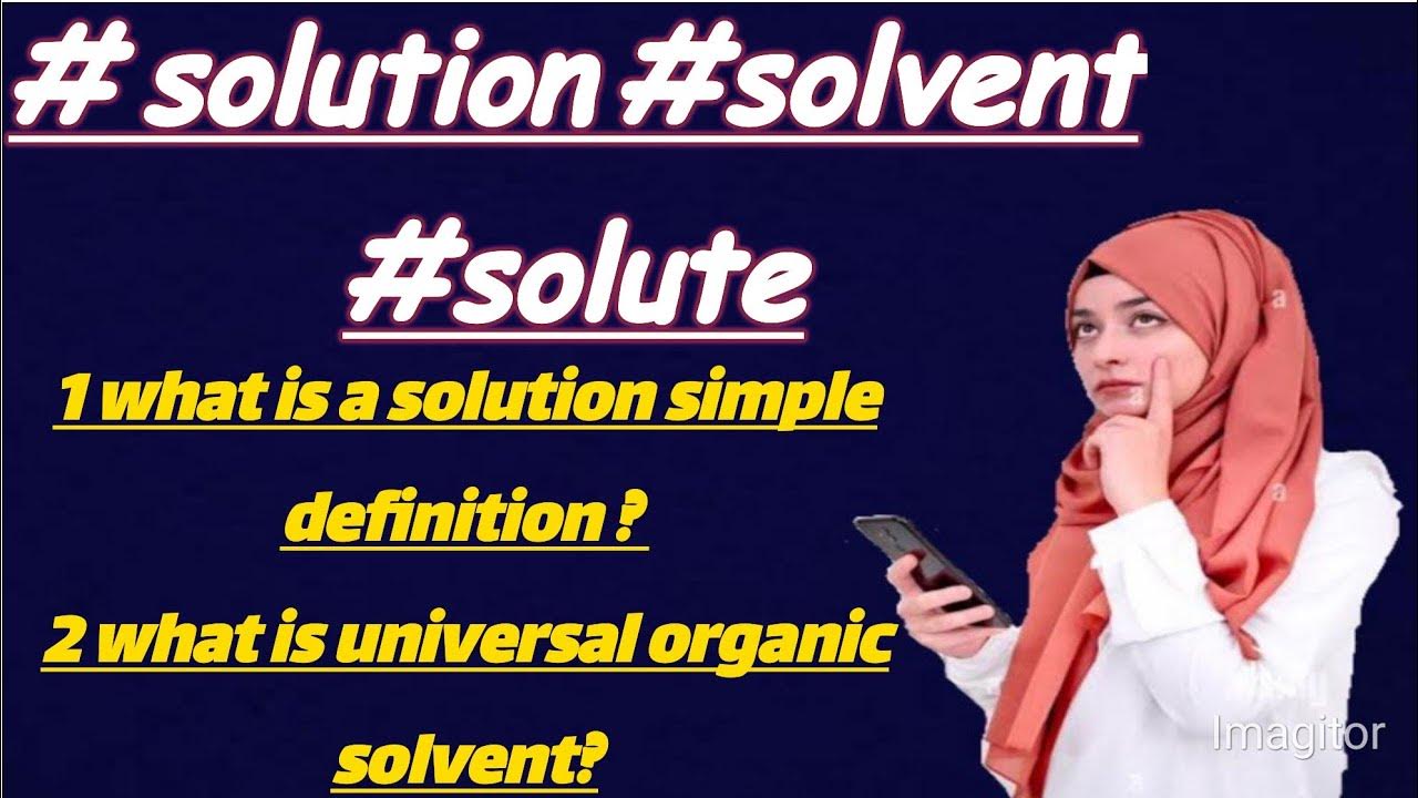what is a solution simple definition ? //shama learning academy// - YouTube