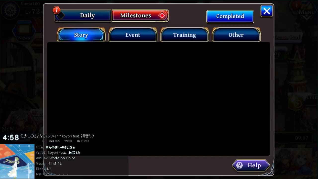 Vocaloid Music (Gameplay Background) - YouTube