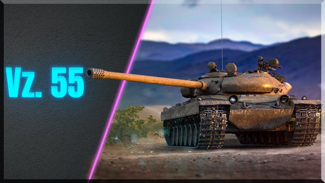 🇬🇪 World of Tanks * Vz. 55 * - YouTube