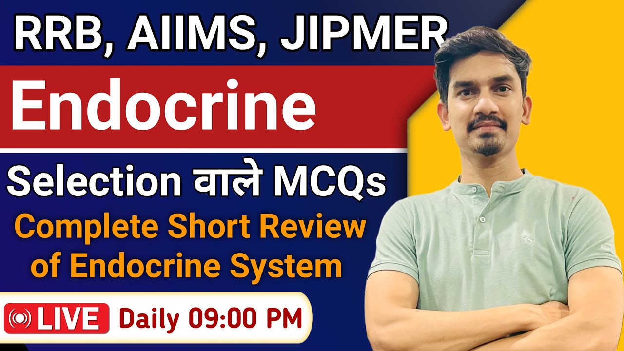 ENDOCRINE Special MCQs | SELECTED MCQs | BY NITISH RATHORE - YouTube