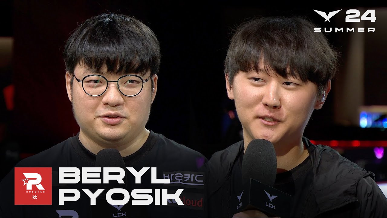 BeryL, Pyosik 인터뷰 | KT vs. DRX | 08.14 | 2024 LCK 서머 스플릿 - YouTube